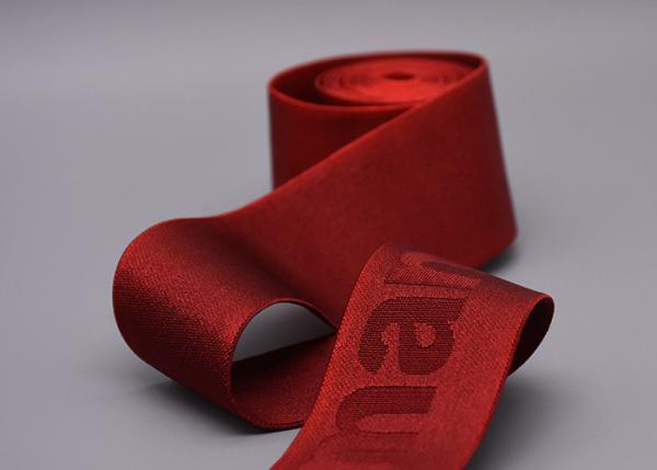 Jacquard Cordón de cuerda de tracción elástica técnica para prendas de vestir Traje de esquí