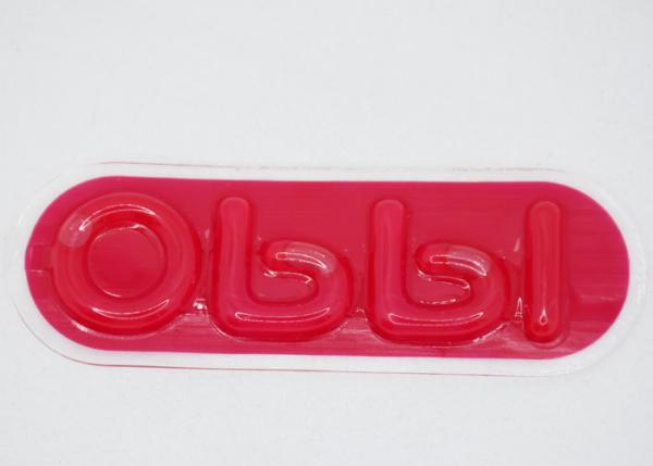 TPU Raise3d cosen en Logo Patches Injection Patches To cosen en la ropa