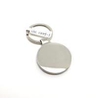 China Siliver Metal Keychain Holder Durable and Practical Solution for sale