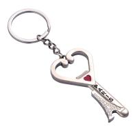 China Customizable Zinc Alloy Metal Keychain With Unique Shape for sale