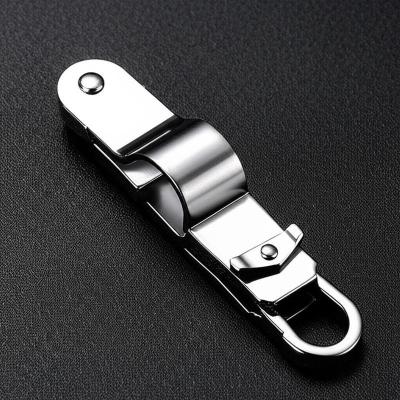 China Keep Your Keys Secure and Organized with a Durable Metal Keychain Holder for sale