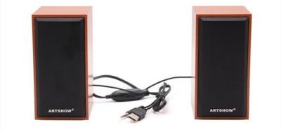 China Portable USB 2.0 Desktop Hifi Bookshelf Speakers With Subwoofer Multimedia for sale