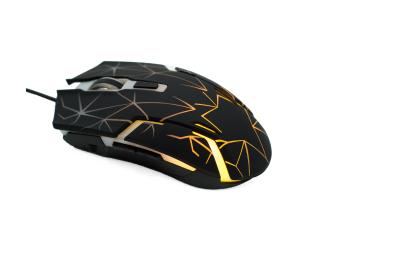 China Wired Computer Mouse RGB Rainbow Backlight Lightweight High-performance Sensor Precise 6D DPI Settings For Gamers E-sports Players for sale