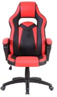 China Multifunction Gaming Chair for sale