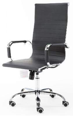 China PU Leather Upholstery Padded Armrests Ergonomic Gaming Desk Chair 350mm Chrome Base 100mm Pneumatic Lift 200 Lbs / 90kg Capacity Chrome Frame for sale