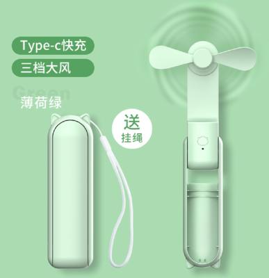 중국 전자 부품이 있는 녹색 ABS 팬, 1200mAh 배터리, 7-10시간 작동 시간, 3단 속도 조절, 5W 출력, 132g 경량 판매용