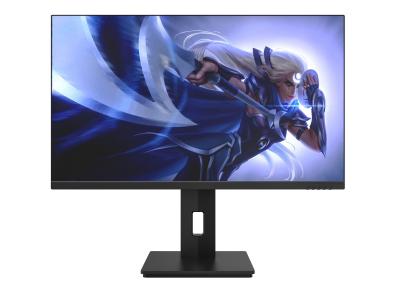 Cina Monitor di gioco IPS da 27 pollici con 2560*1440 1ms Risposta 5000/1 Contrasto Dotato di porte HDMI/DP/USB/Audio in vendita