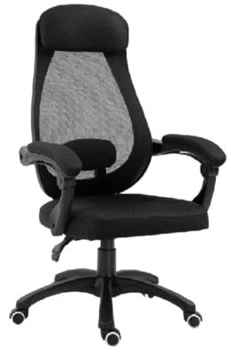 China Ergonomic Mesh Office Chair with PU Casters and Reclining Armrests for sale