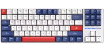 China Triple-Mode Wireless Mechanical Keyboard,Hot-Swappable, 4000mAh, ABS+Steel Plate for sale