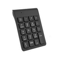 China Mini USB Wired Numeric Keypad ,19 Keys, HIPS, Plug & Play, Custom Logo for sale