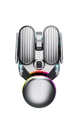 China Rechargeable Silent Wireless Mouse, 6 Keys, 4800 DPI, RGB Backlit, Dual-Mode, Metal Silver for sale
