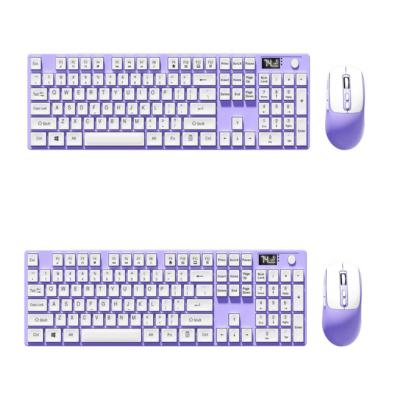 China Dual-Mode Rechargeable Combo, 50M Keys + 7-Key Mouse, Type-C Fast Charge for sale