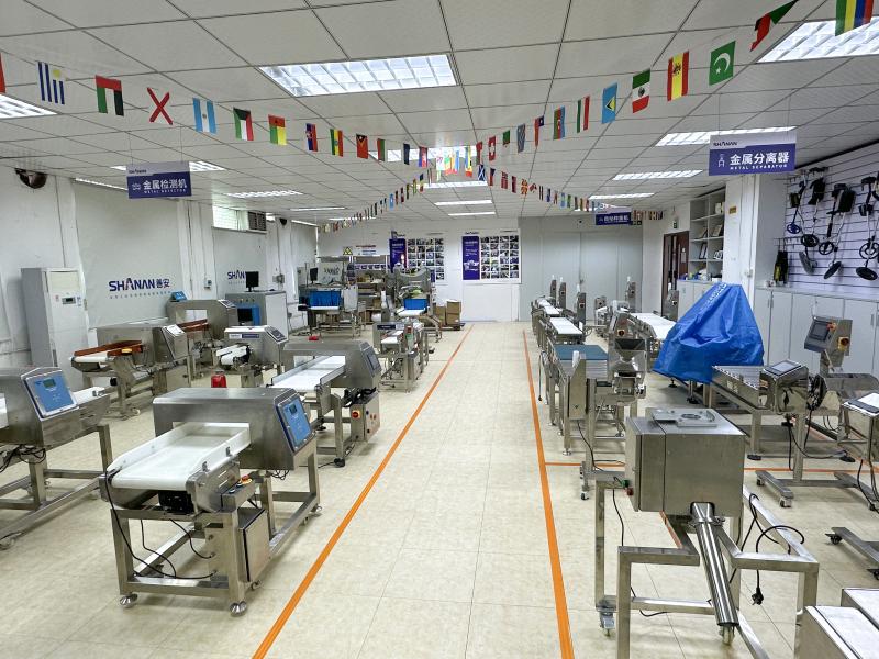Verified China supplier - GUANGDONG SHANAN TECHNOLOGY CO.,LTD
