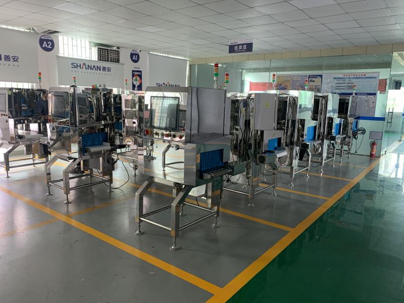 Verified China supplier - GUANGDONG SHANAN TECHNOLOGY CO.,LTD