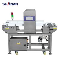 China Customized High Precision Conveyor Food Metal Detector Machine for sale