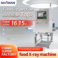 China Food Inspection X Ray Machine for sale
