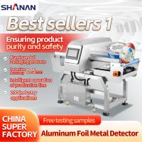 China Two Digital Collection Line Processing Industry Metal Detector With Record Information Function for sale