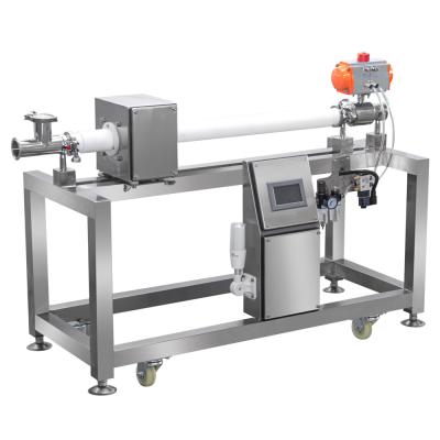China Customized  Pharmaceutical Metal Detector IP65 Protection High Detection Speed Of 40m/min for sale