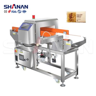 China Professional Intelligent Metal Detector Machine Detectores De Metales Industriales Custom Speed Tunnel Size Metal Detector for sale