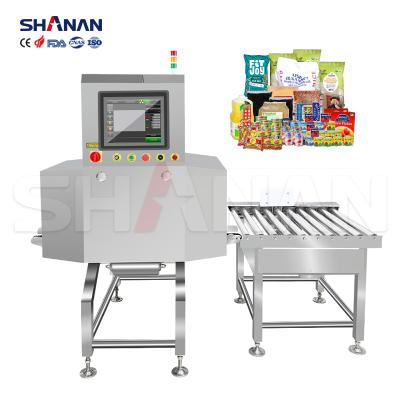 China Nut Chocolate Food X Ray Machine Industrial Xray Food Inspection Machine Auto Metal Detection Removal for sale