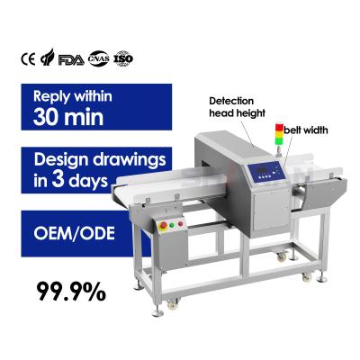 중국 금속 탐지기 감수성 식품 산업 공장 가공 컨베이어 벨트 테스트 장비 판매용