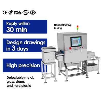 China Revolutionize Product Inspection Process with Our Cutting-Edge X Ray Inspection System for sale