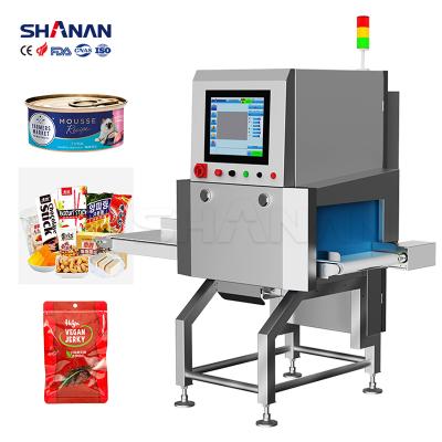 China Food Industrial X-ray Inspection System Machine For Probiotic Tablets Health Products Foreign Object Detection for sale