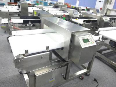 China European Standard Food Grade Metal Detector With Pusher Rejector for sale