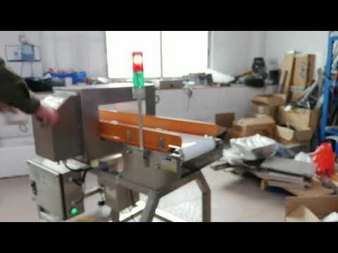 The text video of the metal detector
