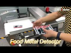 aluminum foil packaging special metal detector cereal milk metal detector aluminum foil packaging