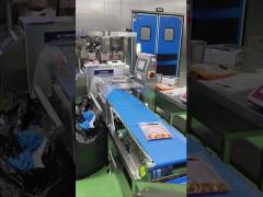 10 - 80 미터 금속 탐지기 IP67 Waterprood 등급과 결합되는 조정가능한 컨베이어 무게 검수원