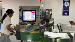 SHANAN Food X Ray Inspection Machine for Quality Control