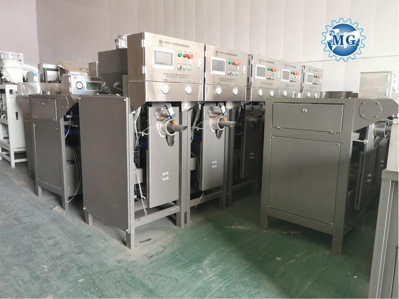 Fournisseur chinois vérifié - Zhengzhou MG Industrial Co.,Ltd