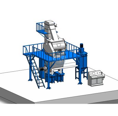 中国 シメントシロ 電子計量装置付きドライミックス機 販売のため