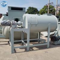 China 2-3TPH High Efficiency Simple Dry Mortar Mixer Machine Mortar Mixer for sale