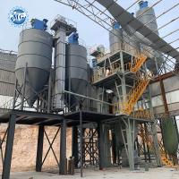 China Automatic Feeding Dry Mortar Mixing Machine for sale
