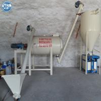 China 1TPH-5TPH Tile Adhesive Making Machine for sale