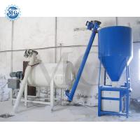 China 1TPH-5TPH Tile Adhesive Making Machine for sale
