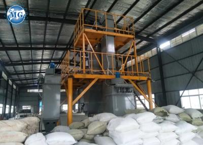 中国 頑丈な混合晒粉乳鉢ミキサー220 -自動制御システムとの440v 販売のため