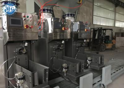 China 120KW Weighing Packing Automatic Tile Adhesive Machine for sale