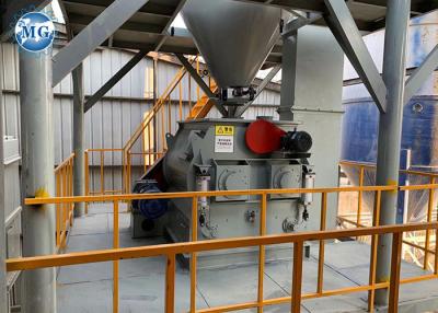 中国 30T/Hタイルの接着剤の作成のための自動供給の乾燥した乳鉢の混合機械 販売のため