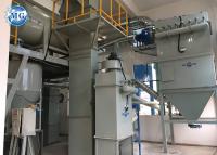 China Full Automatic Dry Mortar Mixing Plant With PLC Computer Control for sale