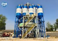 China 20-30T/H Full Automatic Tile Adhesive Machine Tile Cement Making Machine for sale