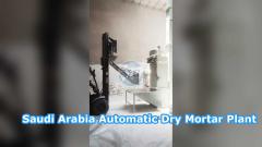 MG Saudi Arabia 15-20 T/H Full Automatic Dry Mortar Mixing Plant