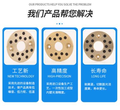 China Bronzewaschmaschine Oilless Selflube mit Graphiteinsatz-Metall Bush zu verkaufen