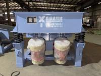 China XY-1420 Variable Frequency Drive Speed Control Feeder With Compact Structure for sale