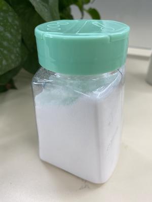 中国 自然なエリトレットの飲料の原料のためのゼロ カロリーの甘味料 販売のため