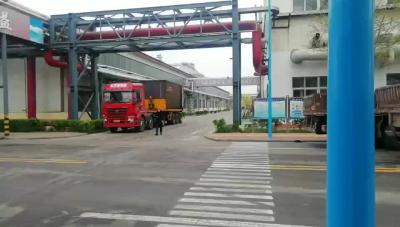 Κίνα Νο 9005-25-8 τροποποιημένη Cornstarch CAS σκόνη για το κήρωμα στα τρόφιμα προς πώληση