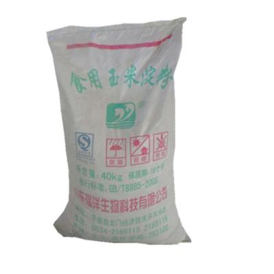 中国 Cas 9005-25-8 Msds 500gのトウモロコシ澱粉の粉の微粒の濃厚剤の安定装置の乳化剤 販売のため