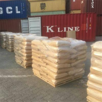 Cina 551-68-8 Cas No Allulose Sweetener Bulk inibisce l'intestino tenue di assorbimento del glucosio in vendita